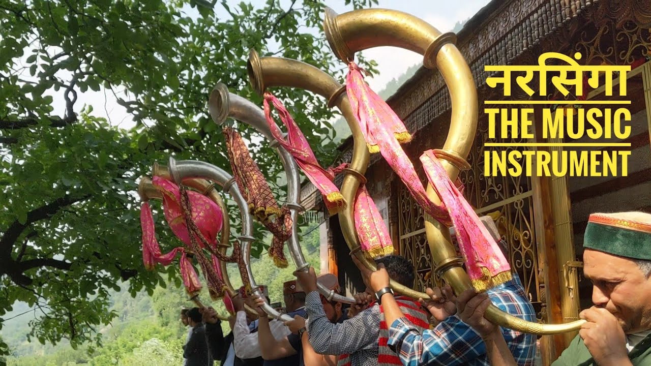 NARSINGHA।। THE MUSICAL INSTRUMENTS।। KULLU VALLEY।। - YouTube