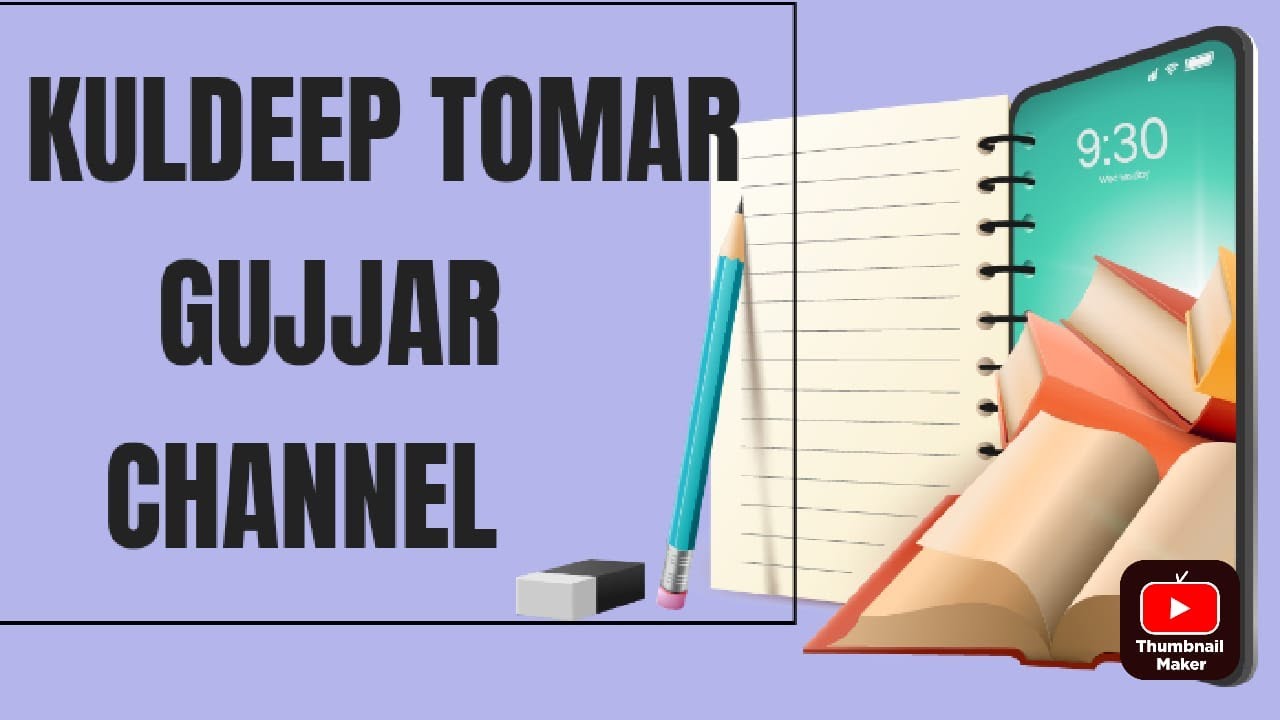 KULDEEP TOMAR GUJJAR CHANNEL - YouTube