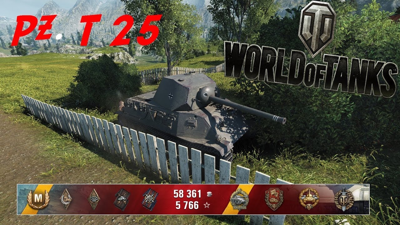 World of Tanks | Pz. T25 | 9.20 - YouTube