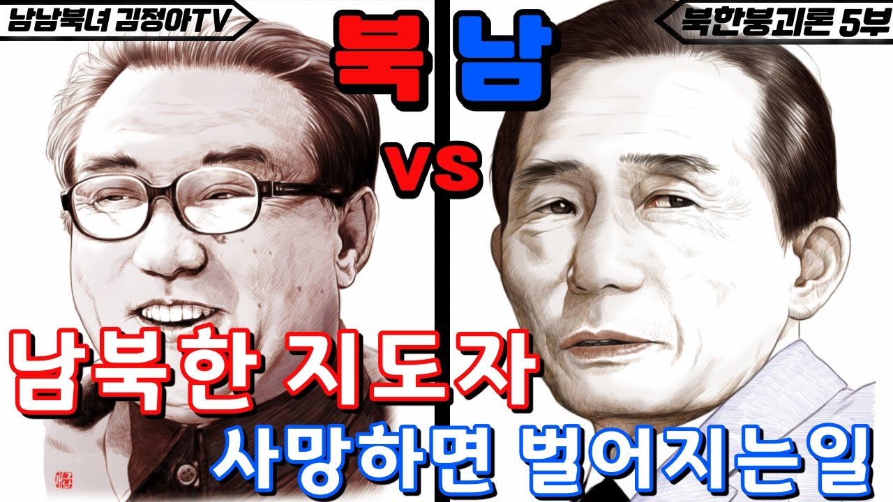 387 YouTube 387-youtube