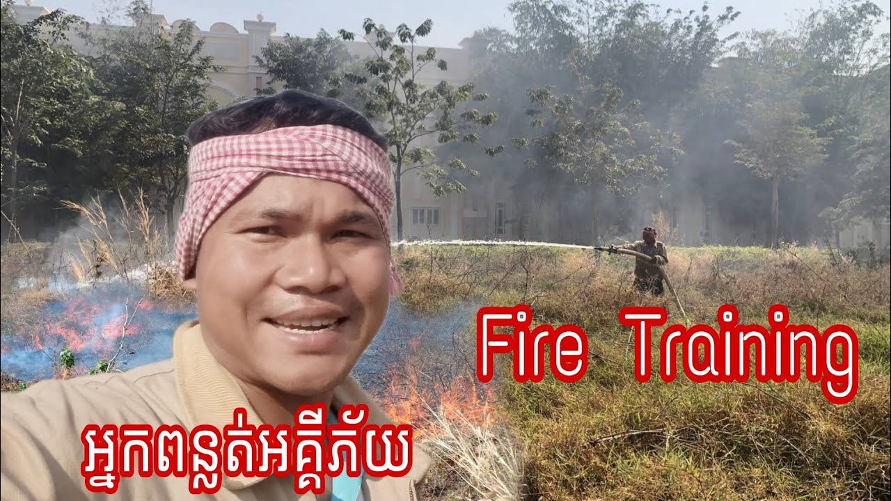 ជំនាញពន្លត់អាគ្គីភ័យ | Firefighter Training - YouTube