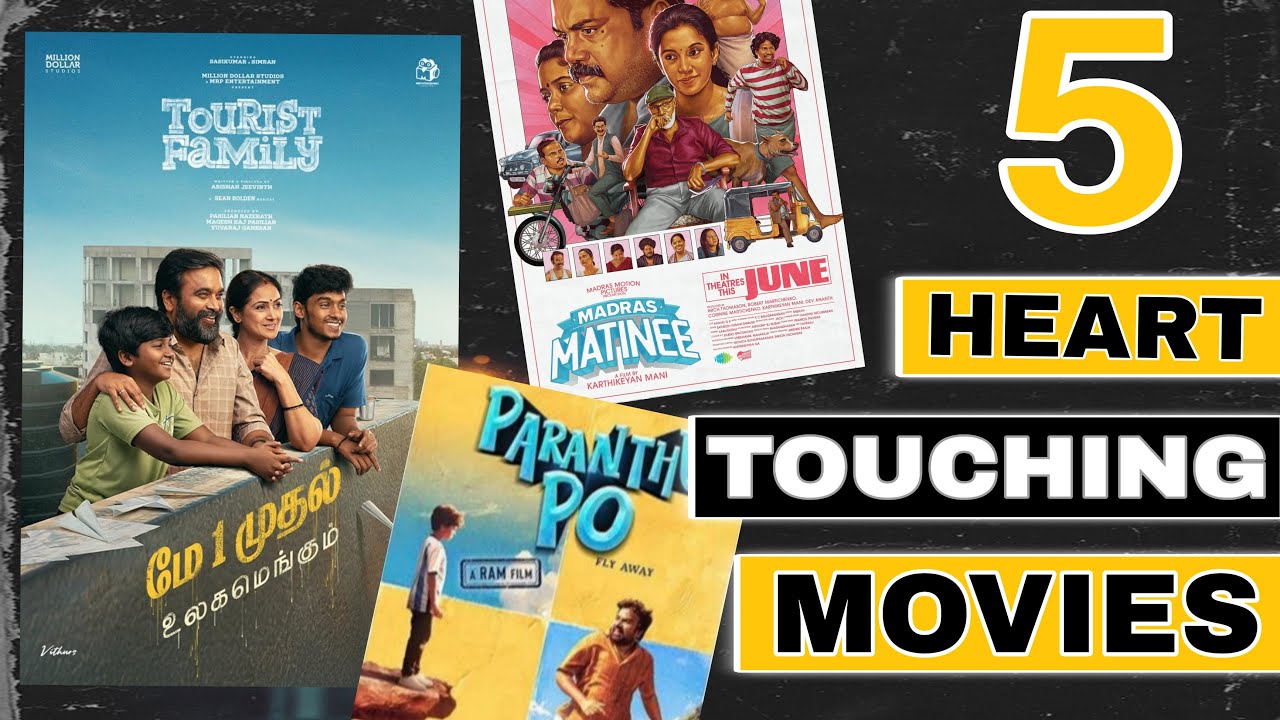 Top 5 Heart Touching & Feel Good Movies 2025 | Hindi Dubbed - YouTube