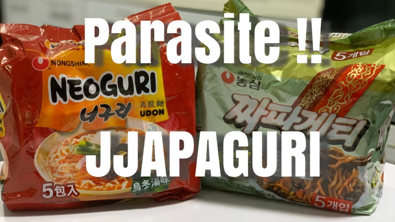 ASMR: How to make Jjapaguri (Chapagetti & Neoguri) - YouTube