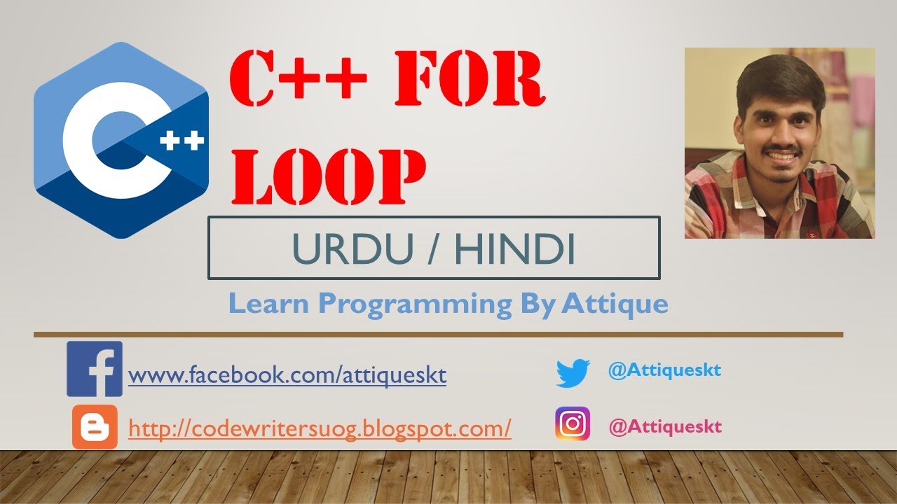 C++ For loop in urdu - YouTube