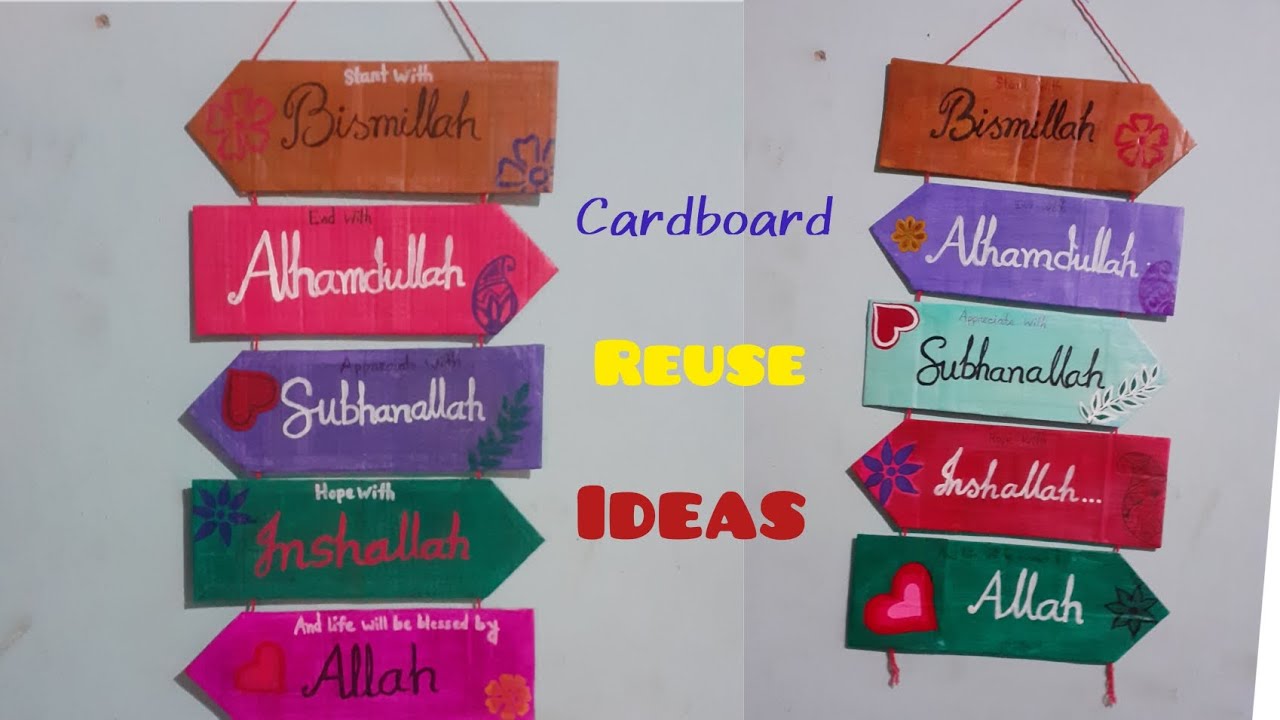 Wall Hanging / Easy Cardboard Craft /DIY Cardboard Craft /How to make a ...