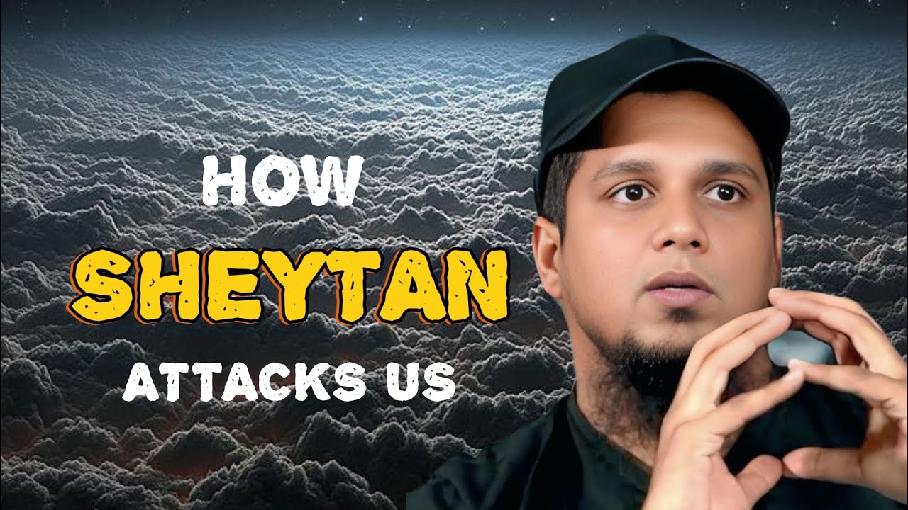 How Sheytan Attacks Us | Muhammad Ali - YouTube