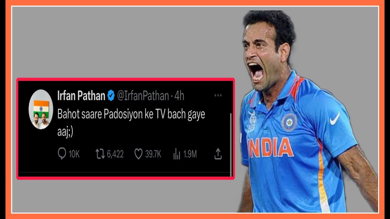 OUR MEME GAME ft. IRFAN PATHAN - YouTube