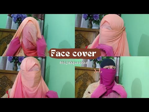 Eye veil hijab tutorial full face coverage /Easy hijab styles | # ...