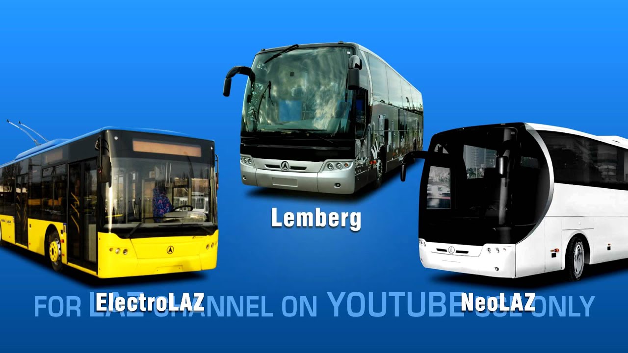 (LAZ bus factory) ЛАЗ завод 2013 - YouTube