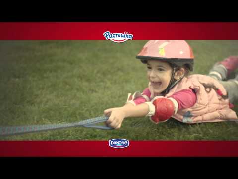 Rastishka TVC 2015
