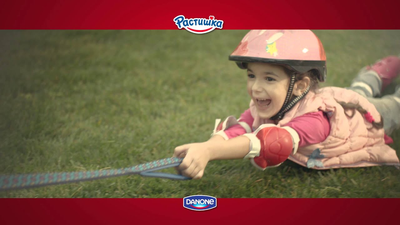 Rastishka TVC 2015 - YouTube