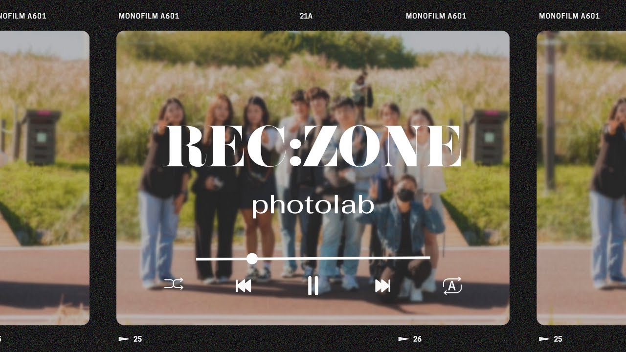 [ Rec : Zone ] 포토랩 홍보영상 - YouTube