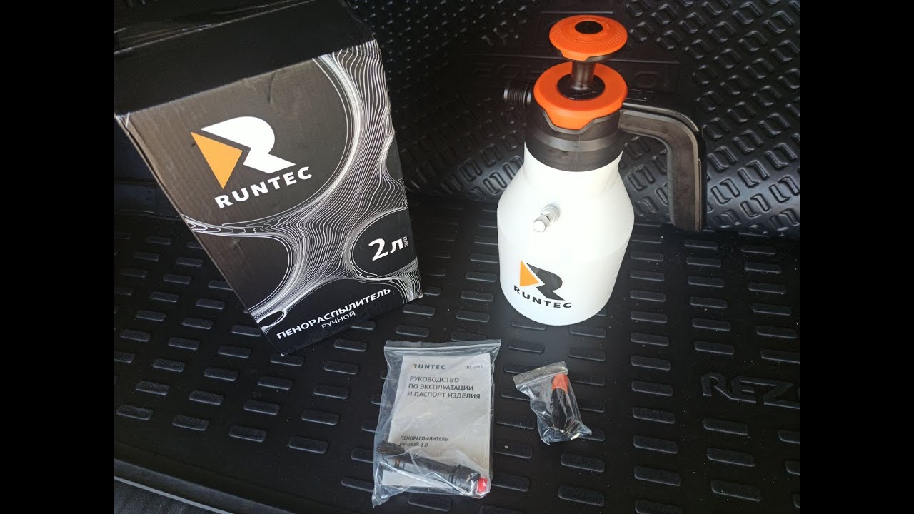 Пенораспылитель ручной RUNTEC RT-FM2 - YouTube