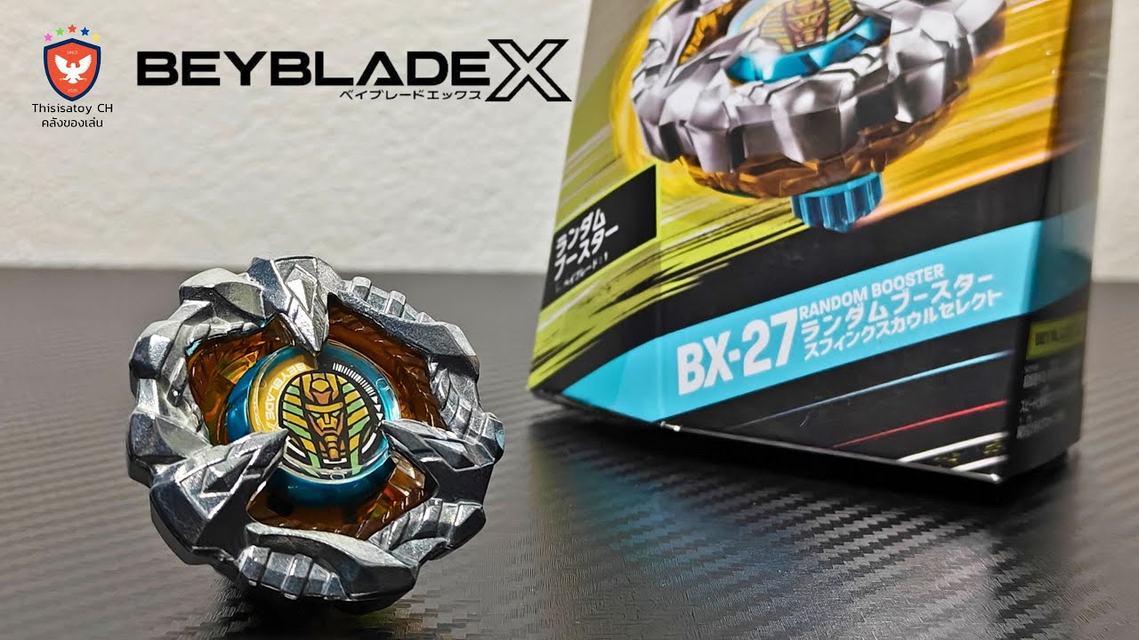 รีวิว Beyblade X BX-27 Sphinx Cowl 9-80GN [EP.355] - YouTube