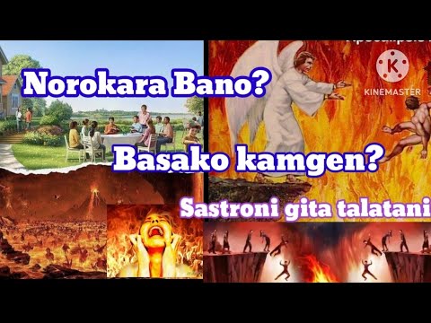 Norokara Bano Aro Basako kamgen? /Sastroni gita talatani /parape•a 20:7 ...