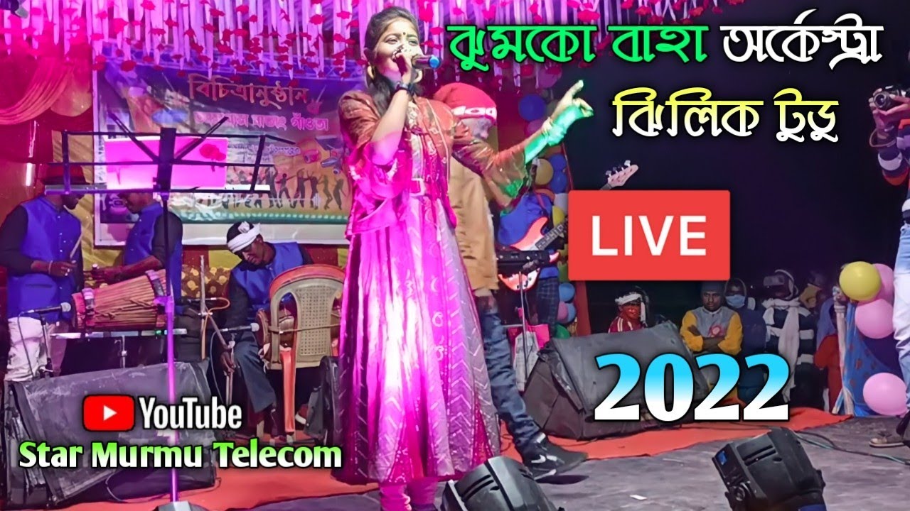 singer //jhilik Tudu// jhumko baha orchestra // New Santali fansan song ...