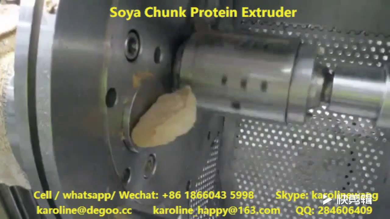 soya protein chunk TVP protein FVP extrusion machine extruder line ...
