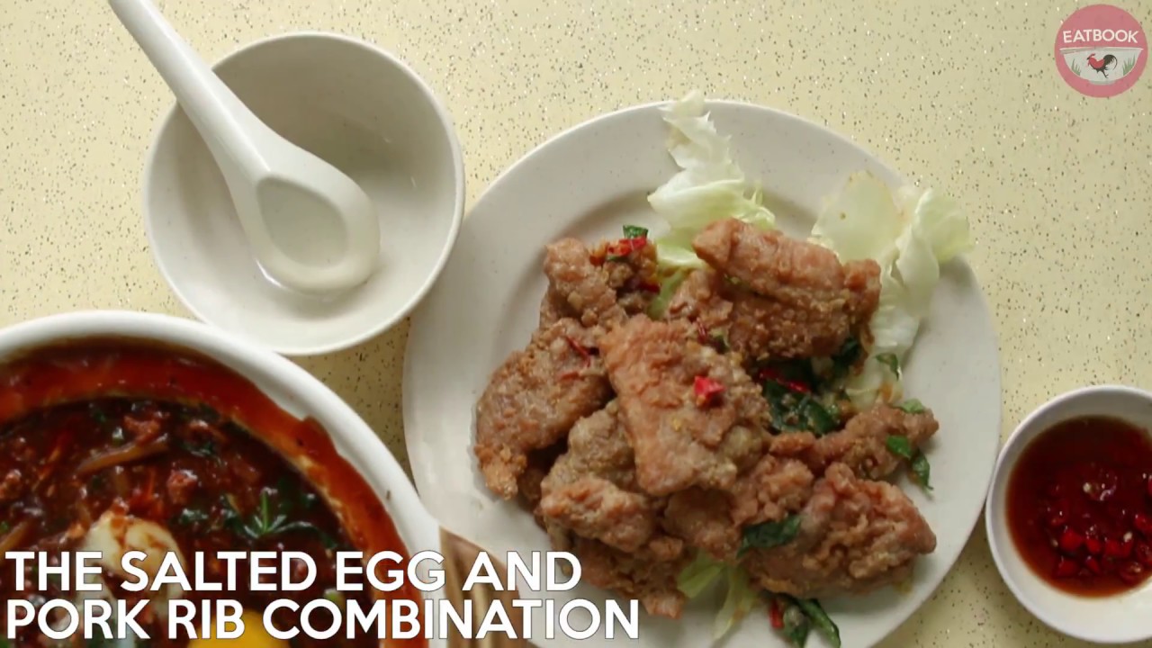 Claypot Braised Mee Tai Bak At Clementi - YouTube