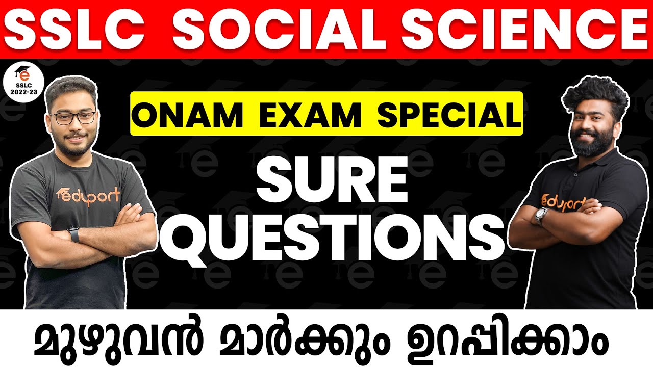 SSLC ONAM EXAM Social Science Sure Questions Live By Nihal Sir Nihal sslc-onam-exam-social-science-sure-questions-live-by-nihal-sir-nihal