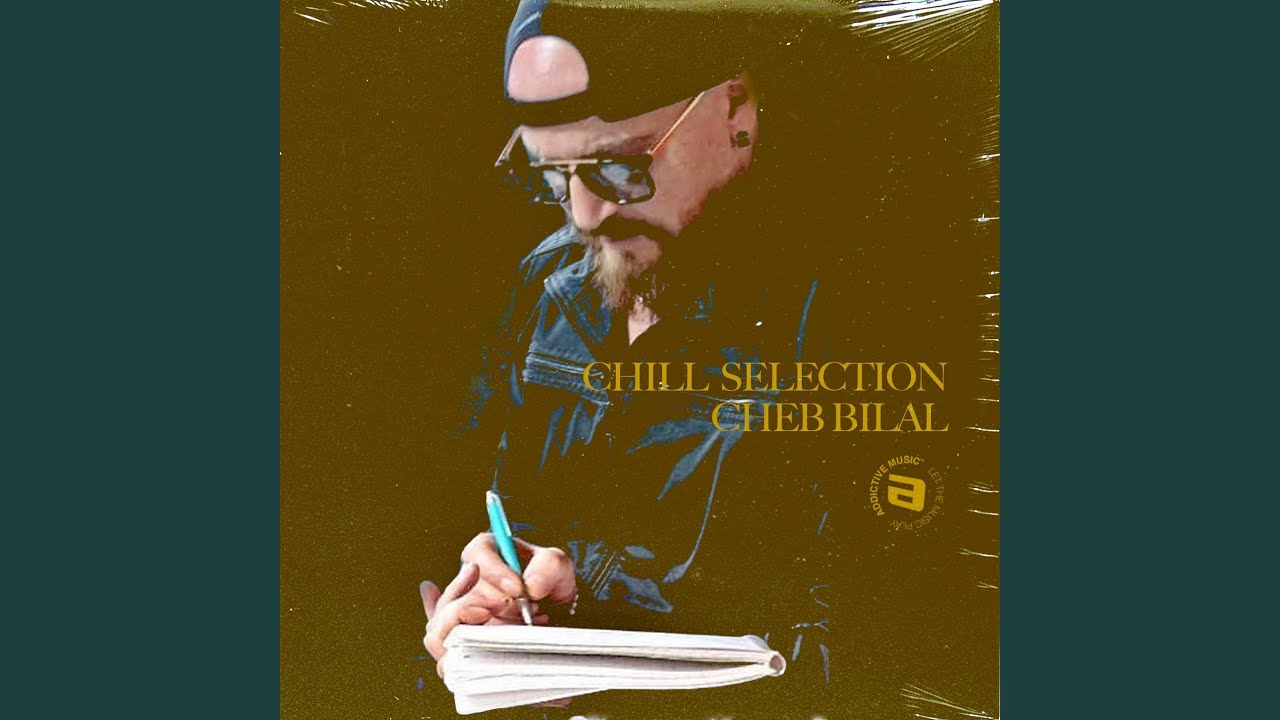 Ghorba We El Hem - YouTube