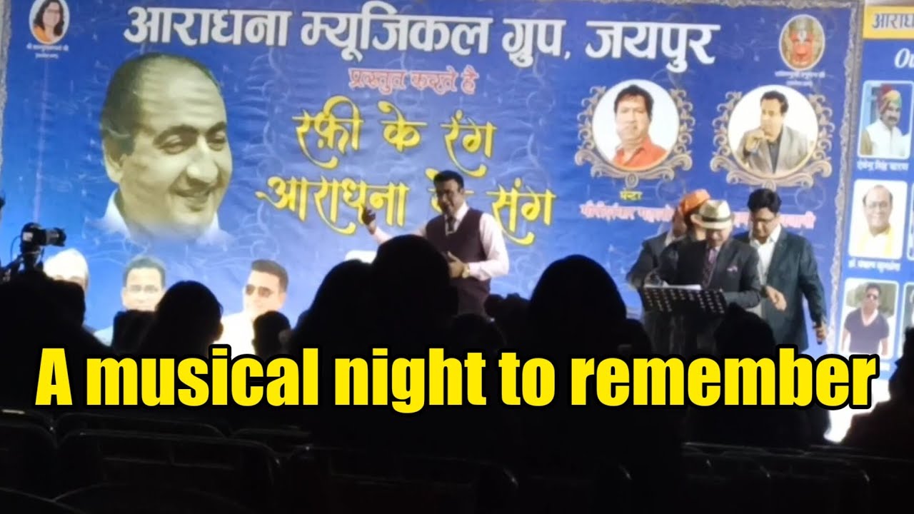 A musical Night| Old is Gold music| Live Musical Concert|Mohommad Rafi ...