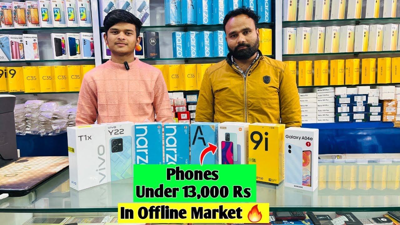 Phones Between 10,000 To 13,000 Rs || In Offline Market 🔥|| Best phones ...