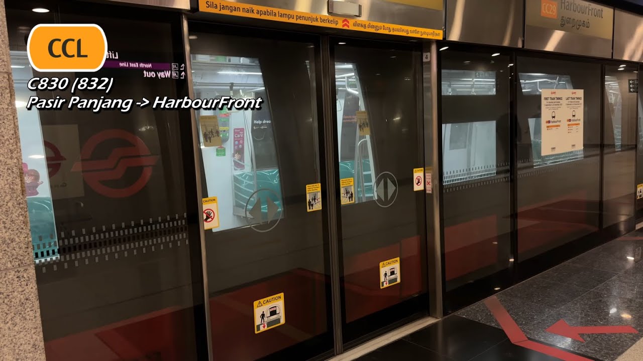 (Swap with front train) SMRT - ALS C830 (832) (Pasir Panjang ...