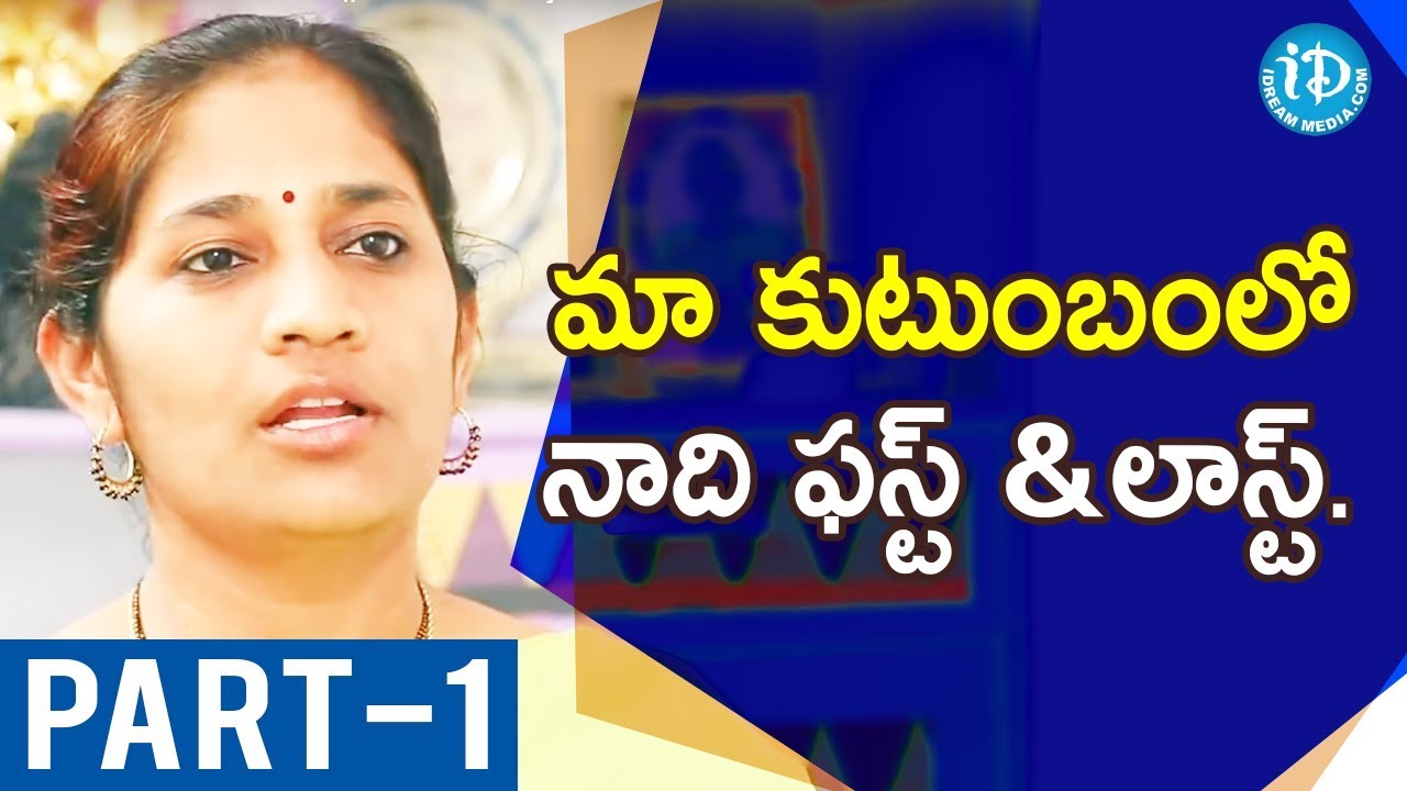 DCP North Zone B Sumathi IPS Exclusive Interview Part #1 || Dil Se With ...