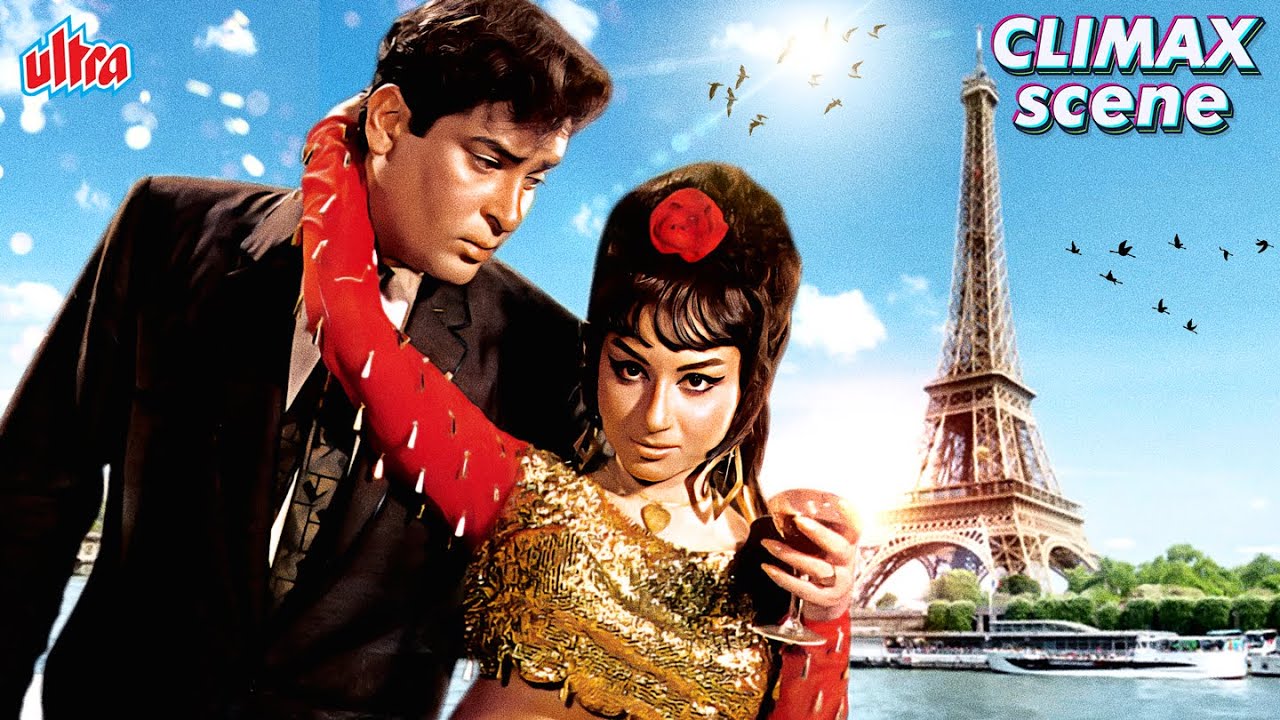 HINDI CLIMAX MOVIE SCENE - An Evening In Paris -sharmila tagore ...