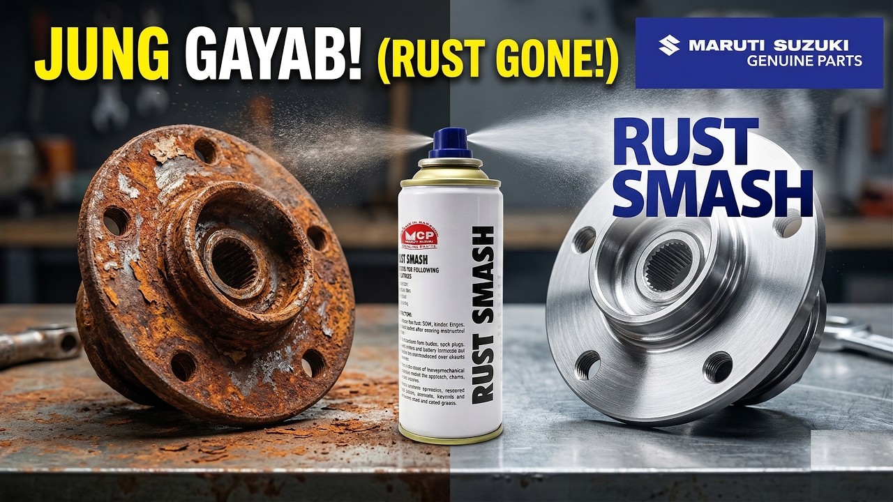 🛠️ Rust Smash MARUTI SUZUKI GENUINE PARTS. 🌟 MSGP #automobile - YouTube