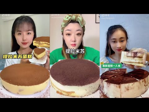 TIRAMISU CAKE EATING  | ASMR | EATING SOUNDS| MUKBANG COMPILATION #20
