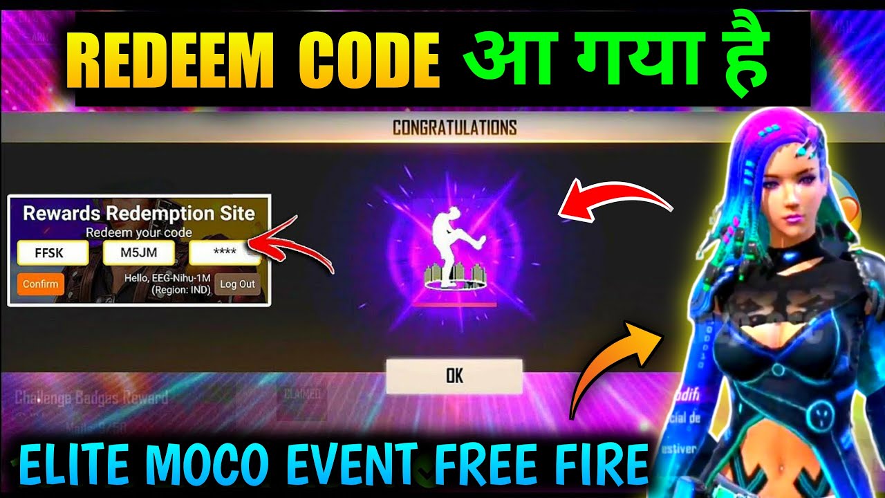 MOCO EVENT FREE FIRE || FREE FIRE REDEEM CODE FOR TODAY | FF REDEEM ...