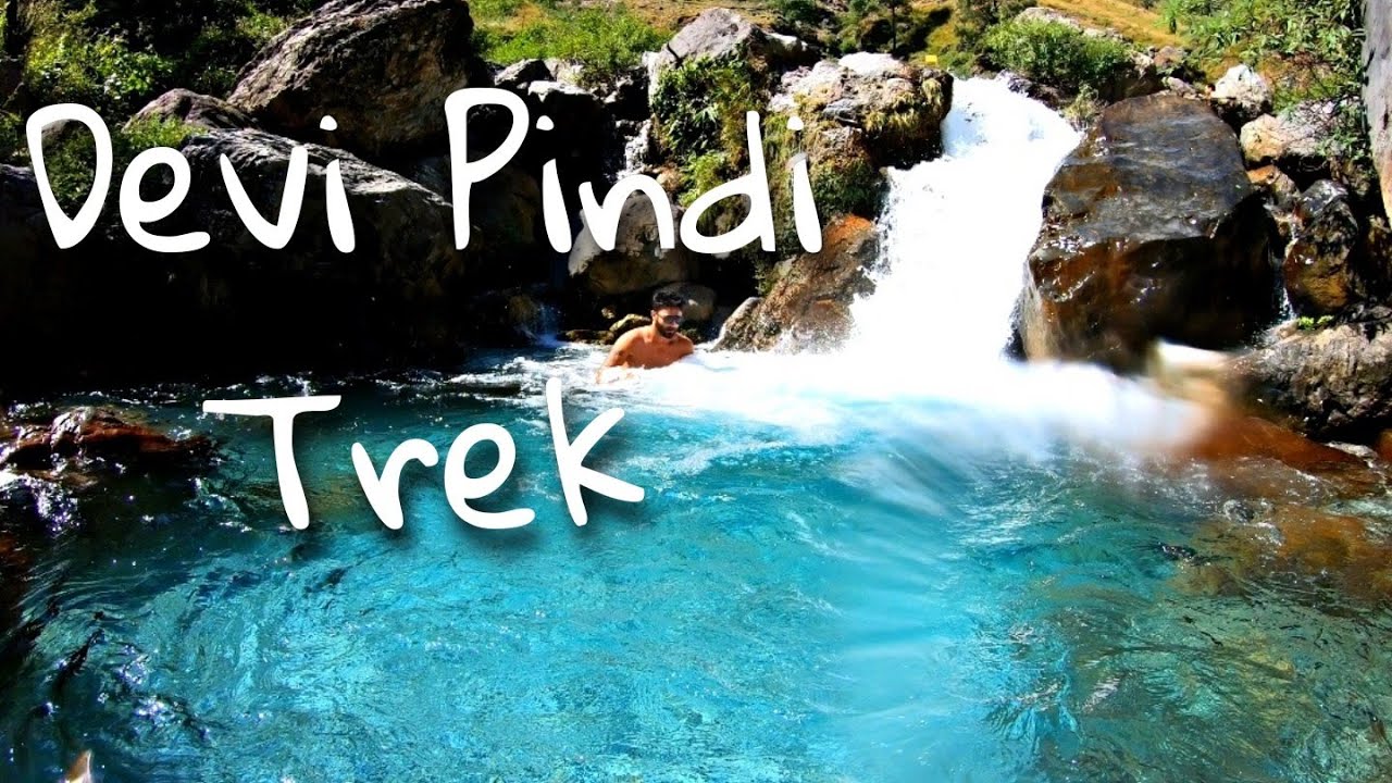 Devi Pindi / Shri Mata Vaishno Devi / Devi Pindi Ji / Navratri 2020 ...