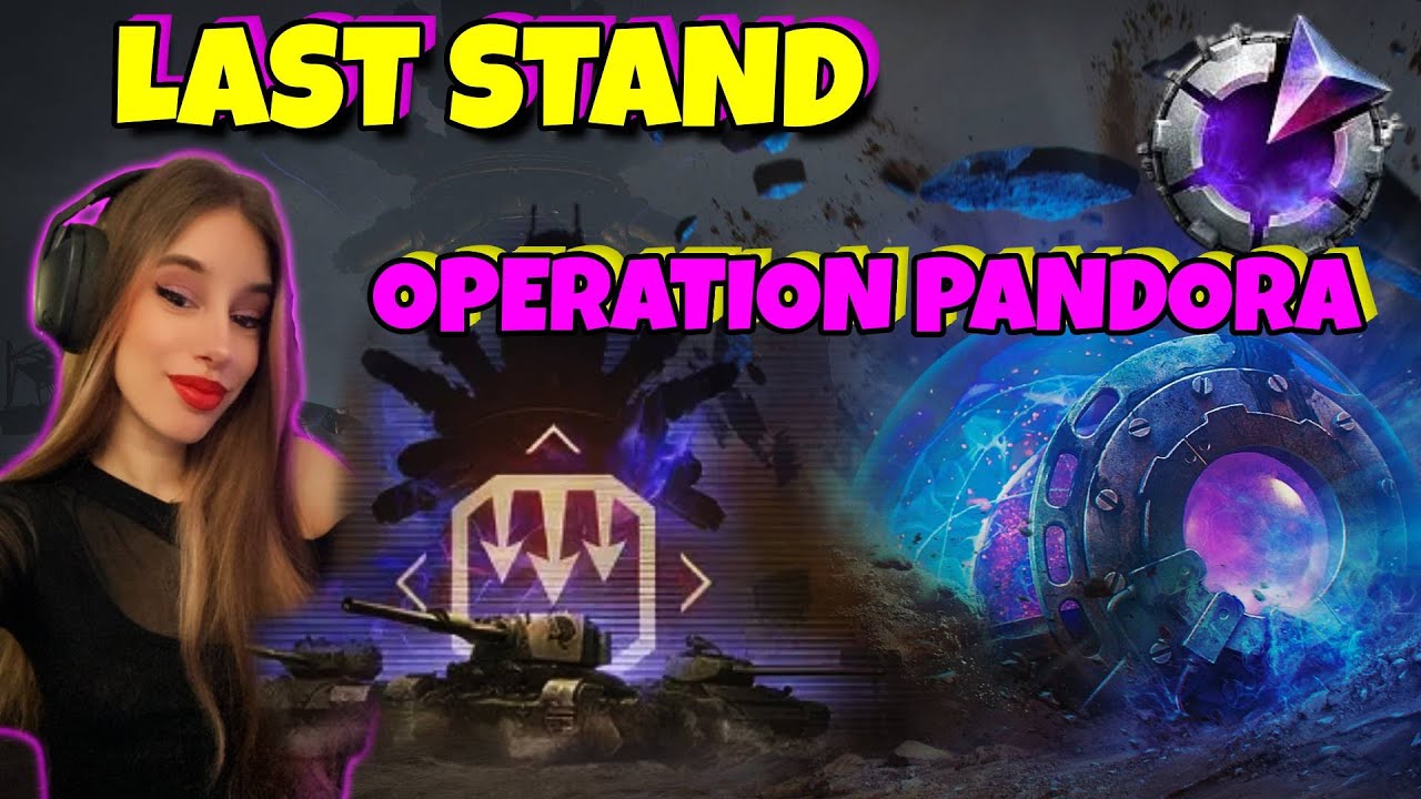 LAST STAND - INTENSE & BRUTAL MODE - - YouTube