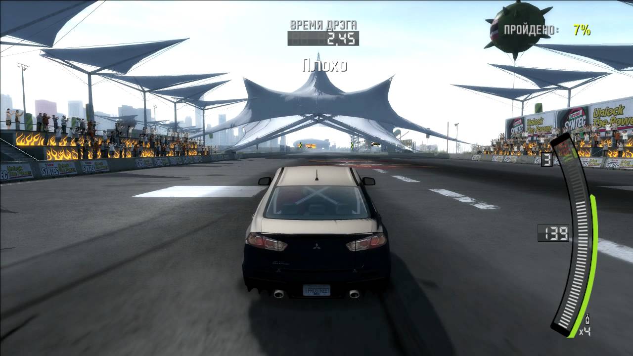 Mitsubishi EVO DRAG / NFS Prostreet - YouTube