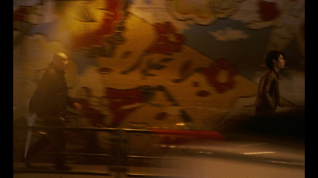 A Phantom Bloom 予告編 - YouTube