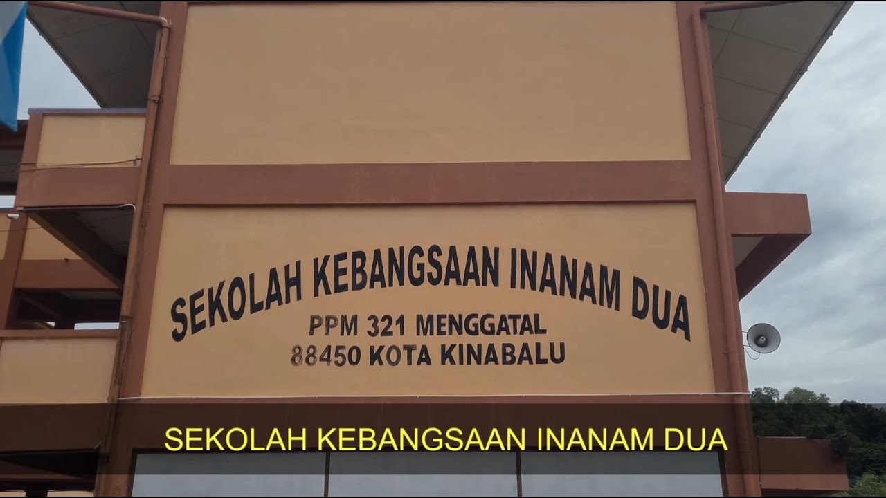 Lagu Sekolah SK Inanam II, Kota Kinabalu - YouTube