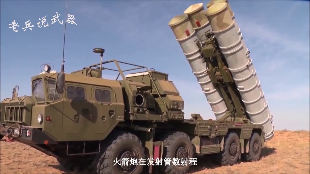 巨大进步！中国63式107毫米火箭炮服役四十年，其发挥着重要作用 - YouTube