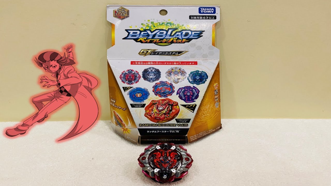 Orb Engaard 0T.Qc' Unboxing & Review | Random Booster Vol. 15 ...