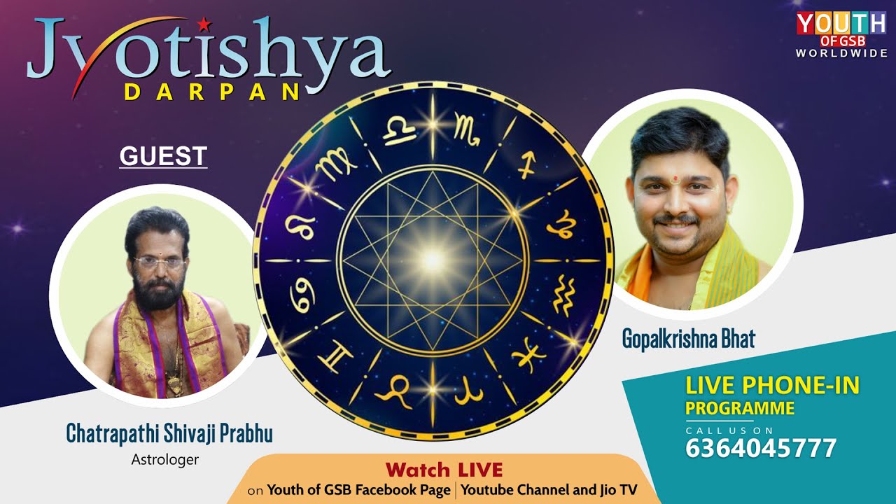 Jyotishya Darpan | Live Programme | Call 6364045777 - YouTube