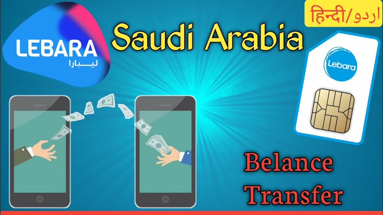 Lebara balance transfer |Lebara credit transfer |Lebara to lebara ...