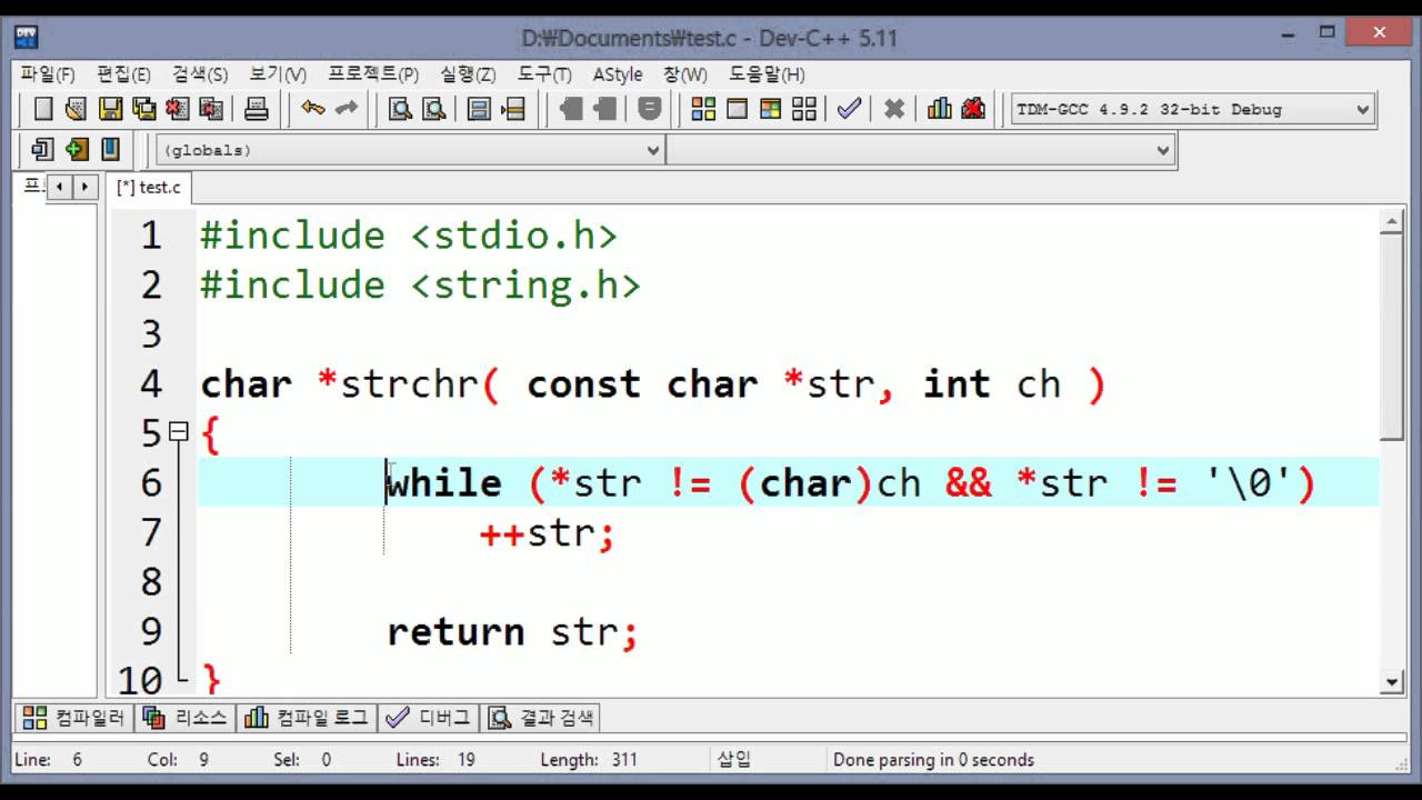 [스무디] C언어 라이브러리 33. strchr - YouTube