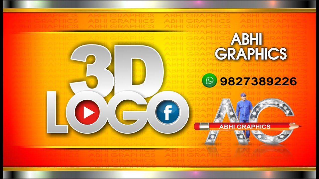 3D LOGO graphics design of News channel ABHI GRAPHICS - YouTube