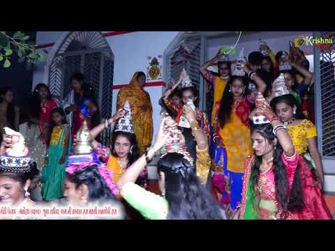 વારોતરીયા પરીવાર(વઙત્રા) આયોજીત મનોરથ  કાન ગોપી રાસ (તથીયા) ભાગ-1