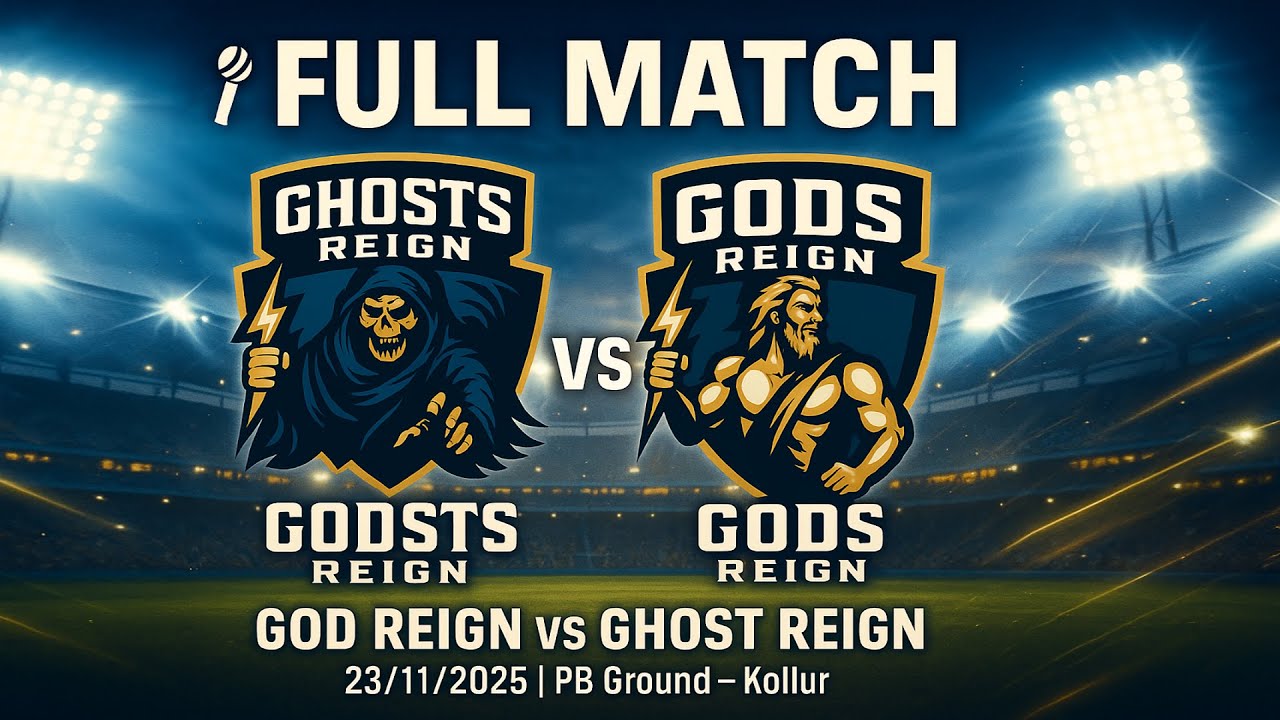 🏏 God Reign vs Ghost Reign | FULL MATCH 🎥 | 23/11/2025 (Sunday) | PB ...