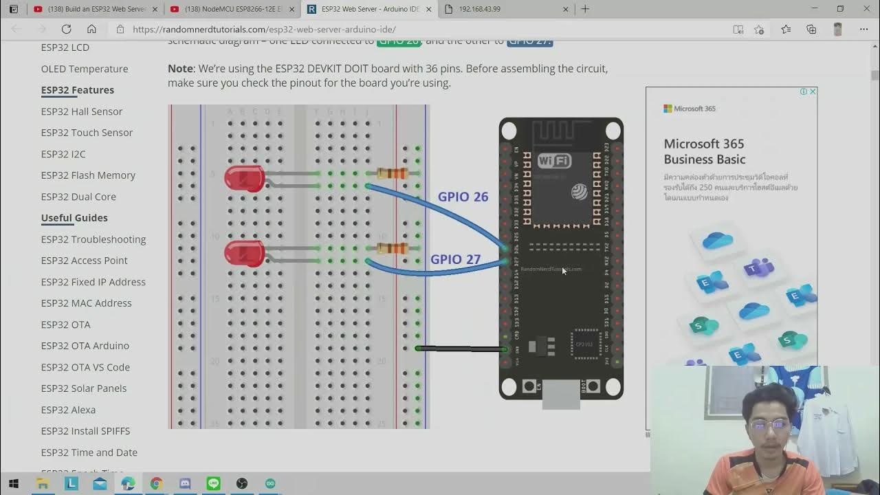 ESP32 Web Server with Arduino IDE | ทำเว็ปเซฟเวอร์ สั่งงานผ่านมือถือและ ...