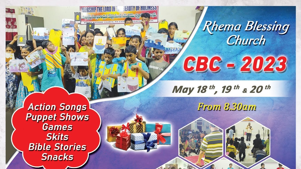 CBC 2023 || RBC PRG || DAY 2 || 19-05-2023 || Afternoon Session ...