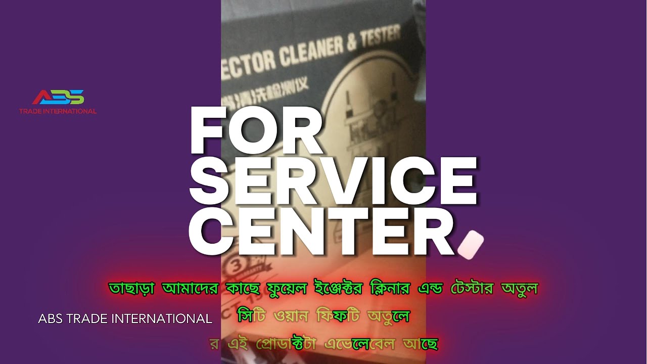 Best Motorcycle Servicing Tools in BD | OBD Scanner, Injector Cleaner ...