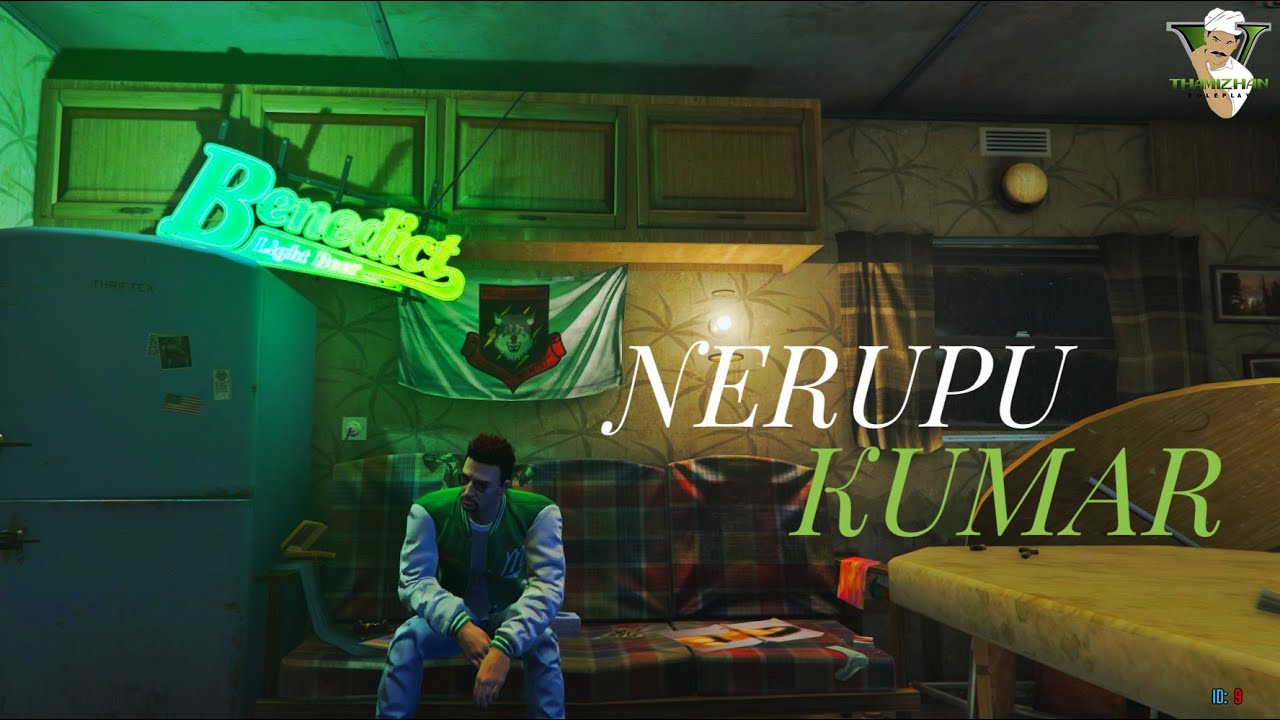 💚NERUPU KUMAR //Membership @29🔴#nerupu_kumar#TRP#Ullasaulagam #eliteX# ...