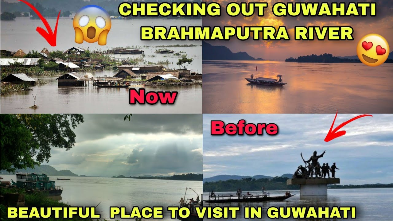 Lachit Ghat Guwahati || Brahmaputra River😍 | Fancy Bazar Guwahati Assam ...